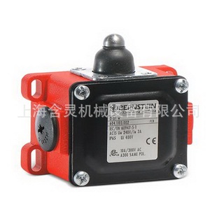 供应BERNSTEIN安全开关、电磁锁 SLC-M-024-20/20-R4，ACR-1-阿里巴巴