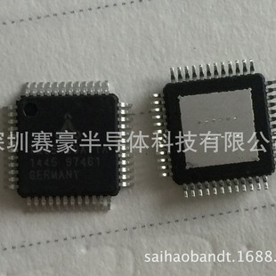 MoLi3214 SH3676014 模砾 6-14串锂电前端AFE 保护芯片-阿里巴巴