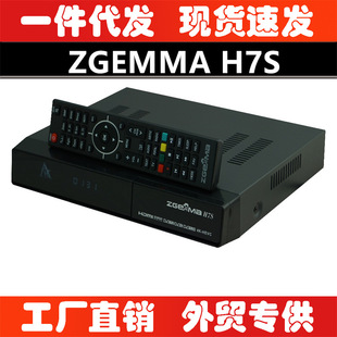 Zgemma h7s 4k ultra receiver twin s2x/s2+t2+C DVB TV BOX-阿里巴巴