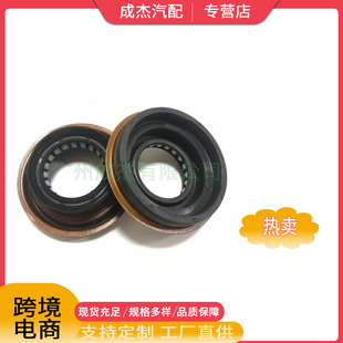 适用于别克雪佛兰欧宝GMC半轴油封24230715 24257030跨境热销产品-阿里巴巴
