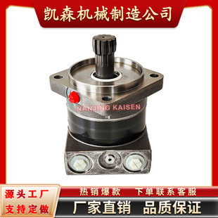 7499819 静液压驱动马达 6682034 适用 山猫 滑移装载机 751 763-阿里巴巴