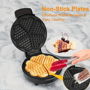 TEMU海外仓一件代发跨境Makes 5 Heart Waffles 750W Nonstick-阿里巴巴