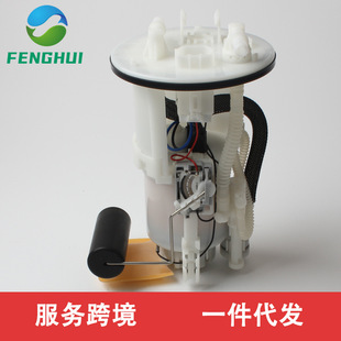 1760A058 1760A095 1760A097 SP4155M 1760A016适用于三菱欧蓝德-阿里巴巴