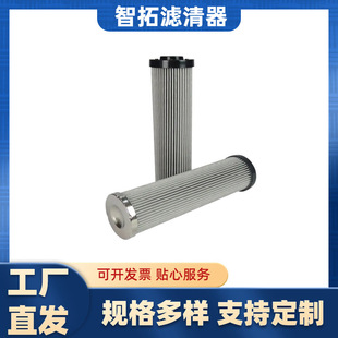 供应EA4923液压油滤芯起重机滤芯工程机械滤芯-阿里巴巴