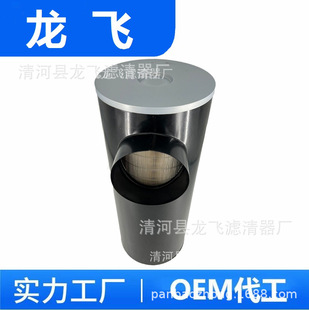 AH8501 P537447 46891 PA2721 AH1104 CA7229 AH1106 062891007-阿里巴巴