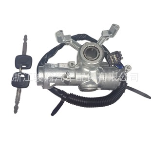 品质保证大量现货工厂直发 适用于丰田 点火锁开关4528037100-阿里巴巴