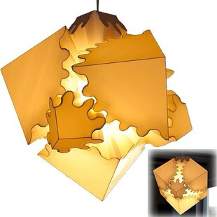 跨境爆款 3D Rotating Gear Cube Lamp 北欧简约齿轮立方体灯-阿里巴巴