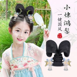 古装汉服假发包一体式儿童发髻女古风宋明古典头饰盘发发髻垫发包-阿里巴巴