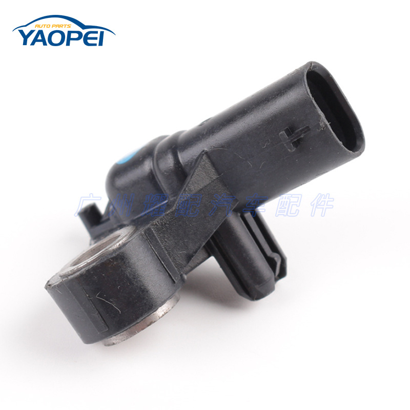 4M0959651 89173B21601S0959651 碰撞传感器 碰撞压力传感器-阿里巴巴