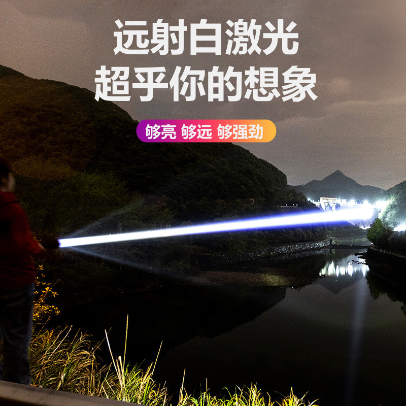 Cross-border wholesale high-power aluminum alloy flashlight strong ...