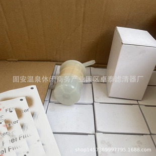 供应 FF5711诺凡特柴油滤芯33387 发动机滤芯BF7845 BF1150 FF521-阿里巴巴