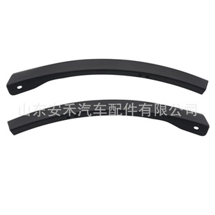 保险杠填充套件 521120R050 TO1291108 521130R050 TO1290108-阿里巴巴