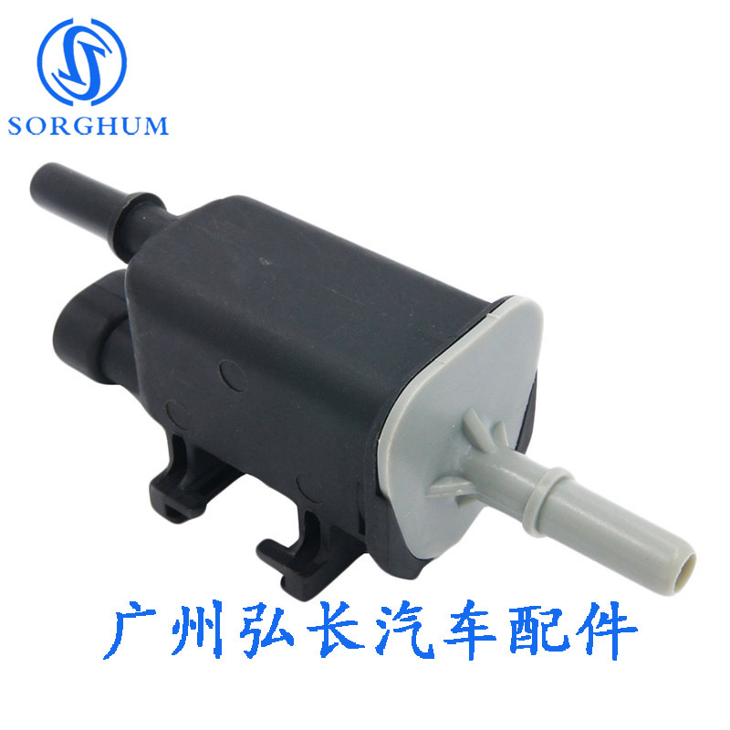 12597567 214-1680 911-032 12606684汽罐净化阀 电磁阀-阿里巴巴