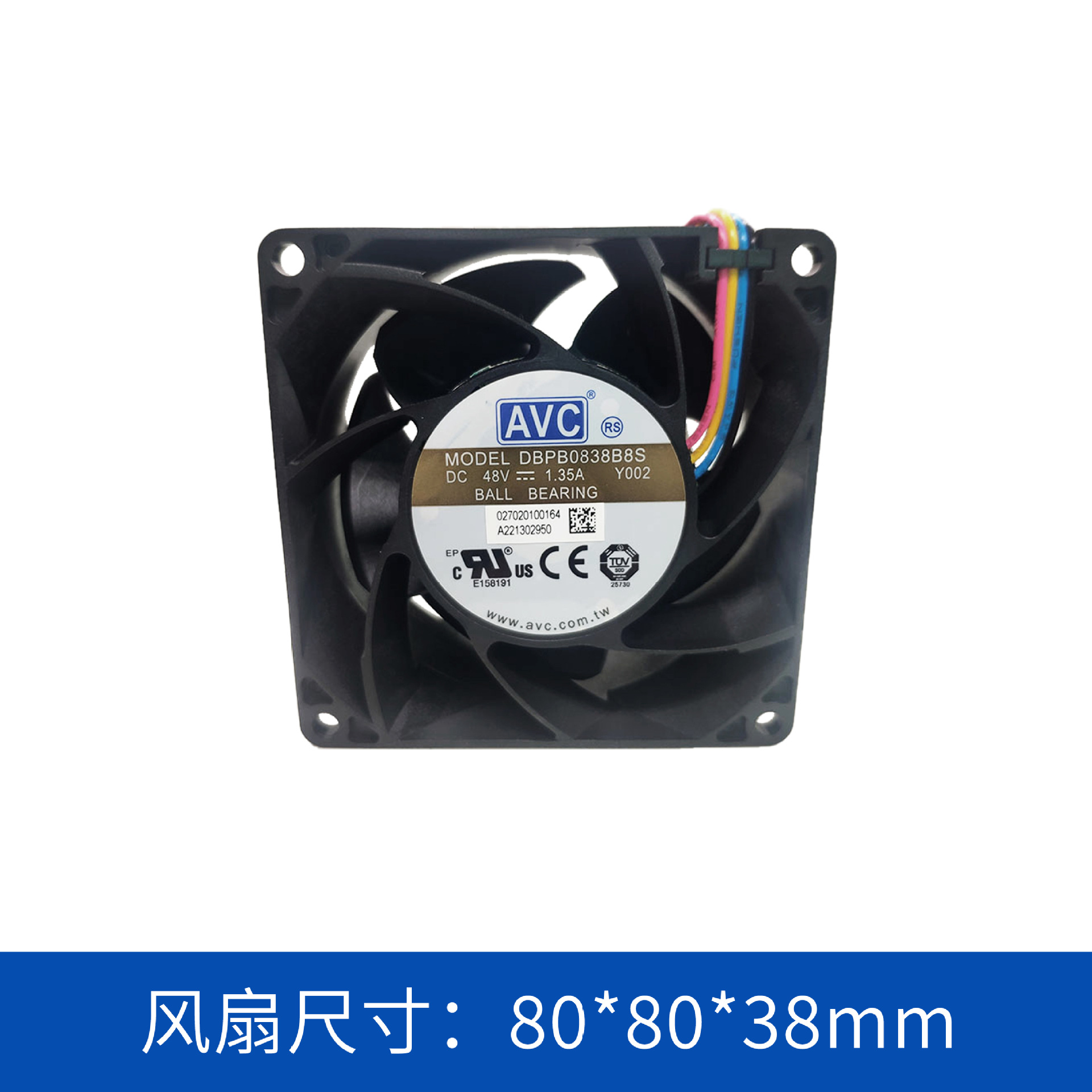 深圳市健策电子有限公司_阿里巴巴旺铺