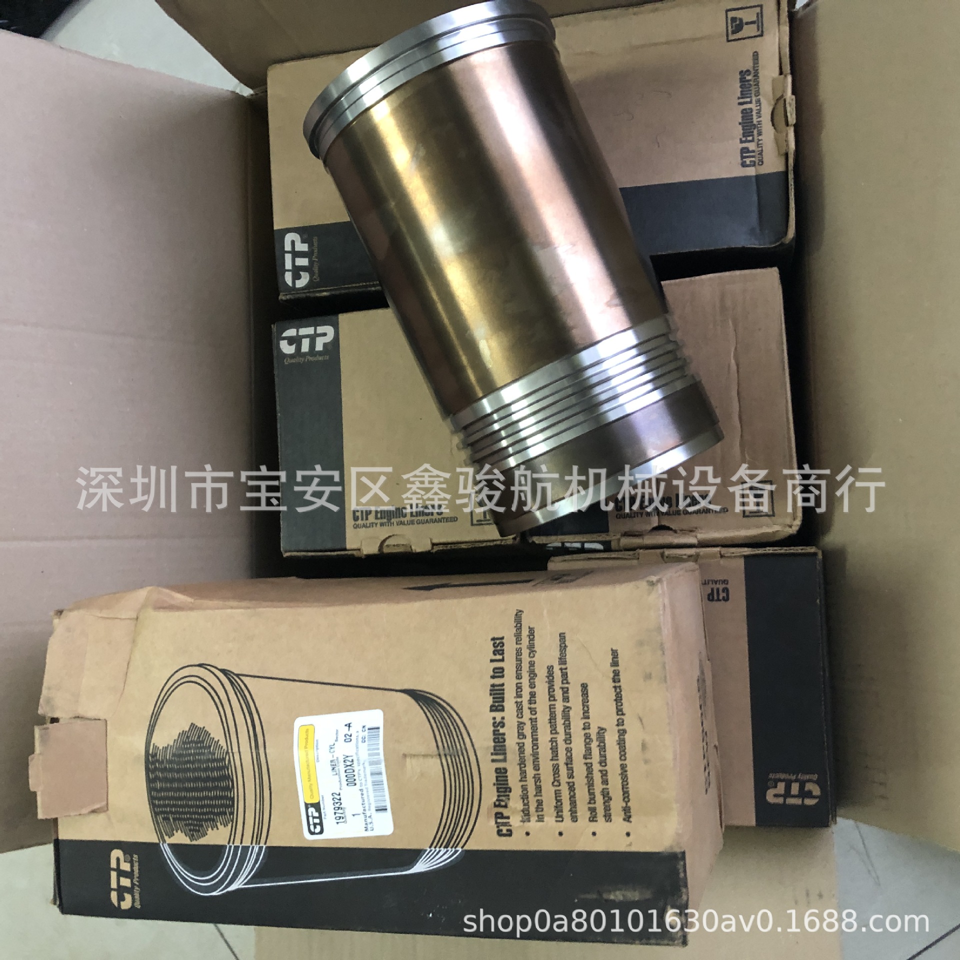 CATERPILLAR卡特3406气缸套197-9322缸套阻水圈1609874/197-9322-阿里巴巴