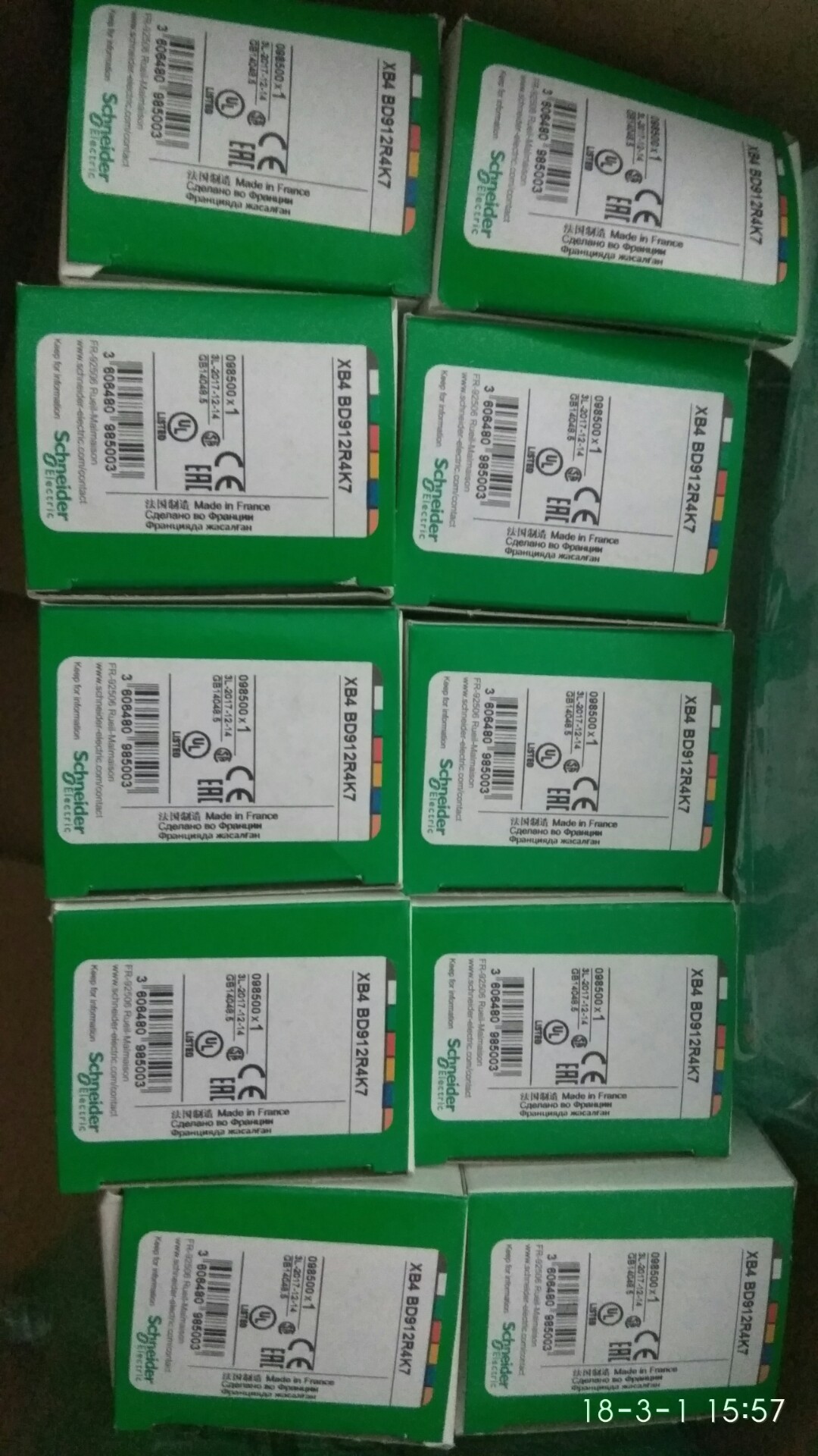 法国原装全新全新按钮开关XB4BD912R4K7 XB4BD912R100K XB4BG03EX-阿里巴巴