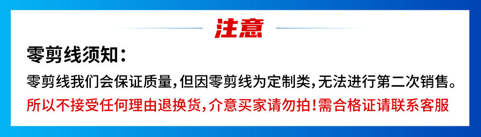 【起帆电线厂家直销】阻燃ZB-BV0.5-630平方单股铜芯国标家装电线-阿里巴巴