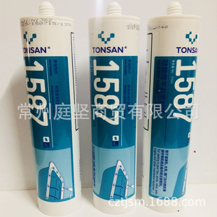 可赛新1587硅橡胶平面密封剂 l法兰件免垫耐机油耐高温100g/310ml-阿里巴巴