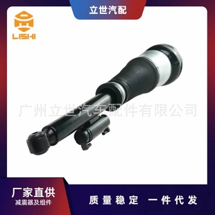 厂家直供 奔驰空气弹簧 A2223200413 A2223202513 W222 V222 X222-阿里巴巴