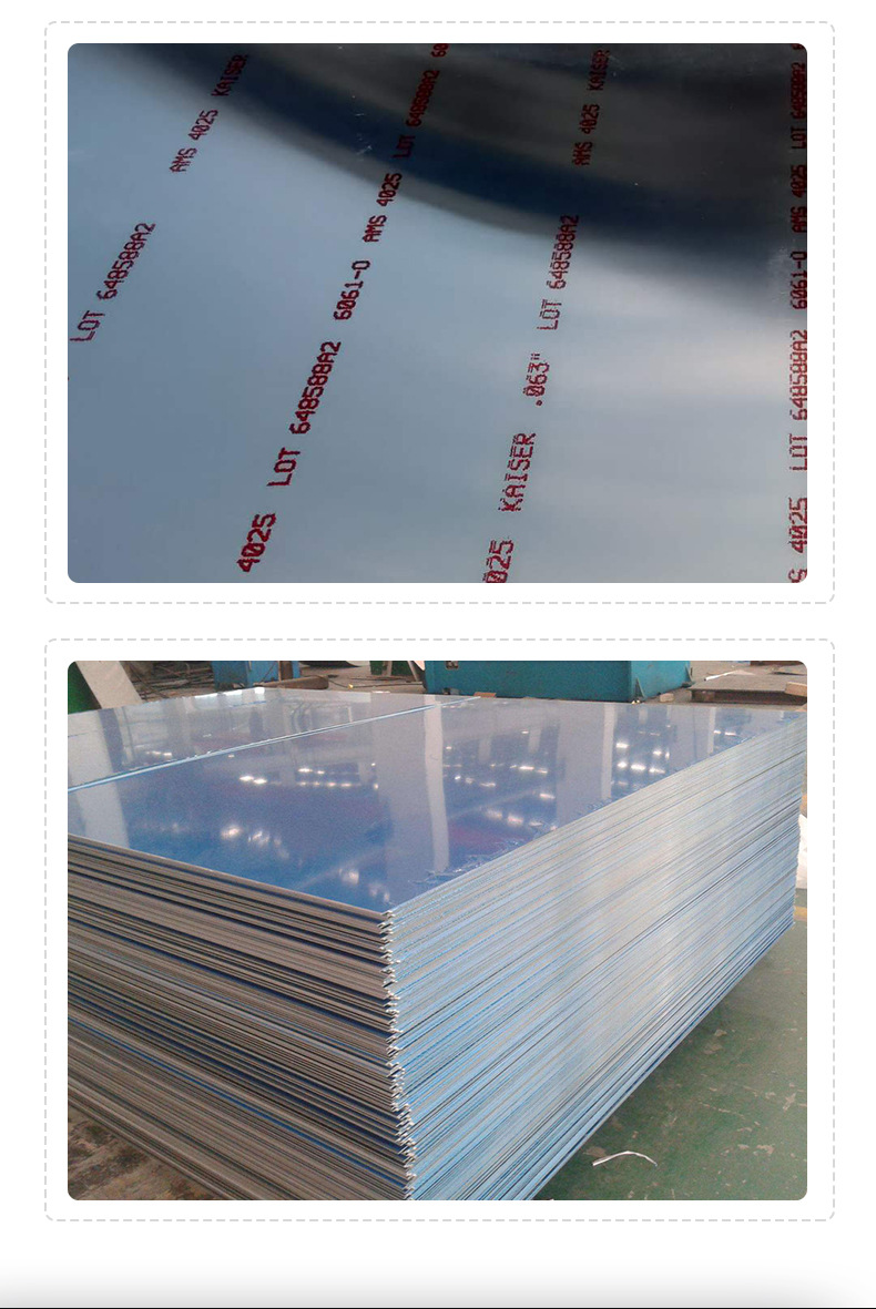 厂家供应高强度2a12铝板2019航空铝板切割2024硬铝合金板材加工-阿里巴巴