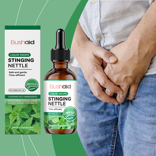 BUSHAID Stinging nettle root supplement drops Body Treatment-阿里巴巴