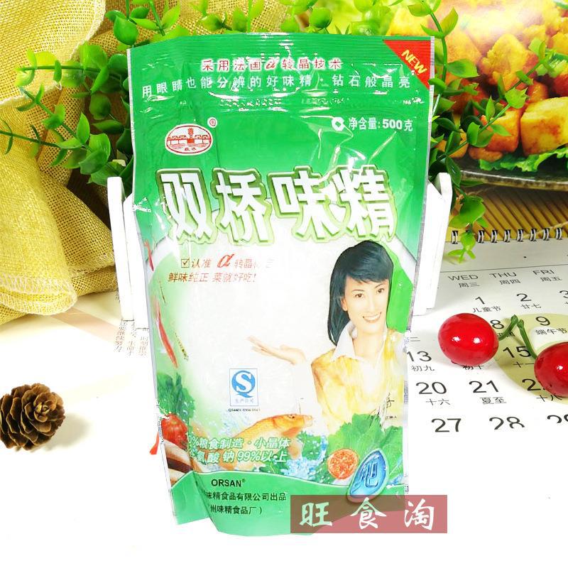 双桥味精500g*20袋整箱批发小晶体味精调味料绿色袋装-阿里巴巴