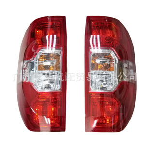 上汽大通T60后尾灯T70后灯总成 MAXUS刹车灯C00047650 C00047651-阿里巴巴