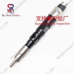 全新RE524364喷油器095000-5190喷油器0950005190适用John Deere-阿里巴巴