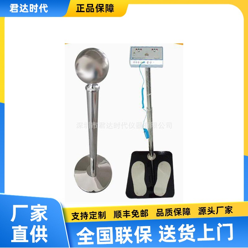 仪器综合测试仪-仪器综合测试仪批发、促销价格、产地货源 - 阿里巴巴