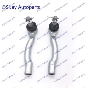 适用尼桑途乐(Y62) 2012- 方向机 外拉杆球头 D8640-1LB0A一对装-阿里巴巴