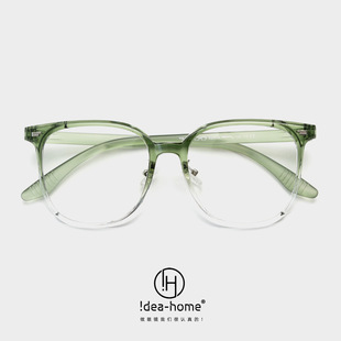 1124韩系轻TR90大框近视眼镜框男女网红素颜平光镜架显脸小韧性好-阿里巴巴
