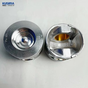 适用于路虎AJ200柴油高功率活塞-阿里巴巴