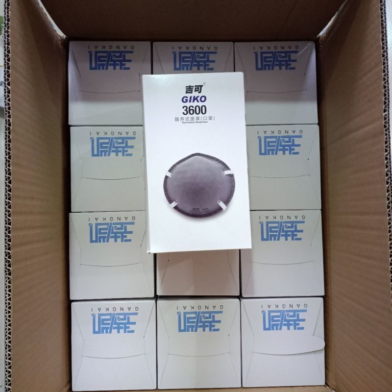 港凯吉可3600杯型活性炭防异味防尘 工业防护喷漆头戴式kn95口罩-阿里巴巴