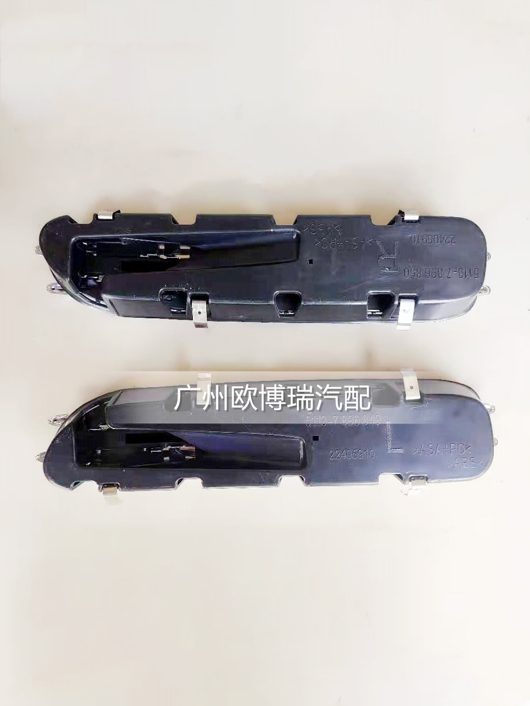 适用于5系宝马E60 M5叶子板风口翼子板格栅装饰板51137896849 850-阿里巴巴