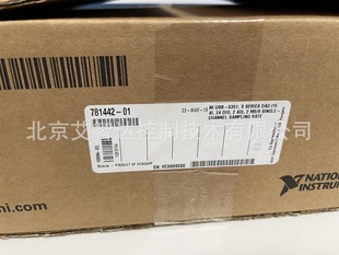 NI USB-6361 多功能I/O设备 781442-01-阿里巴巴