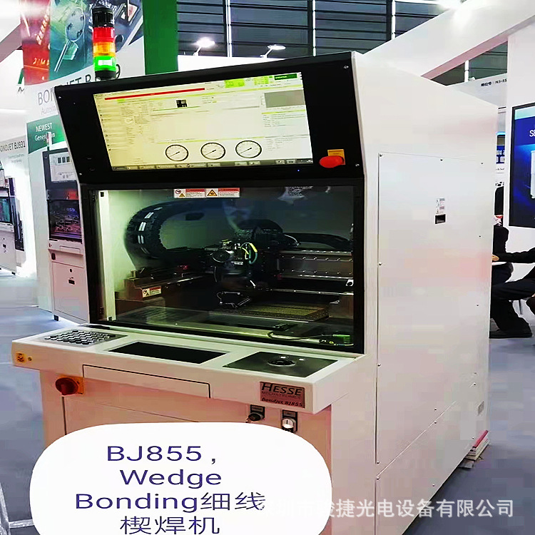 工厂KNS-ASTRION-EV粗铝线邦定机 HESSE- BJ820-939粗铝丝焊线机-阿里巴巴