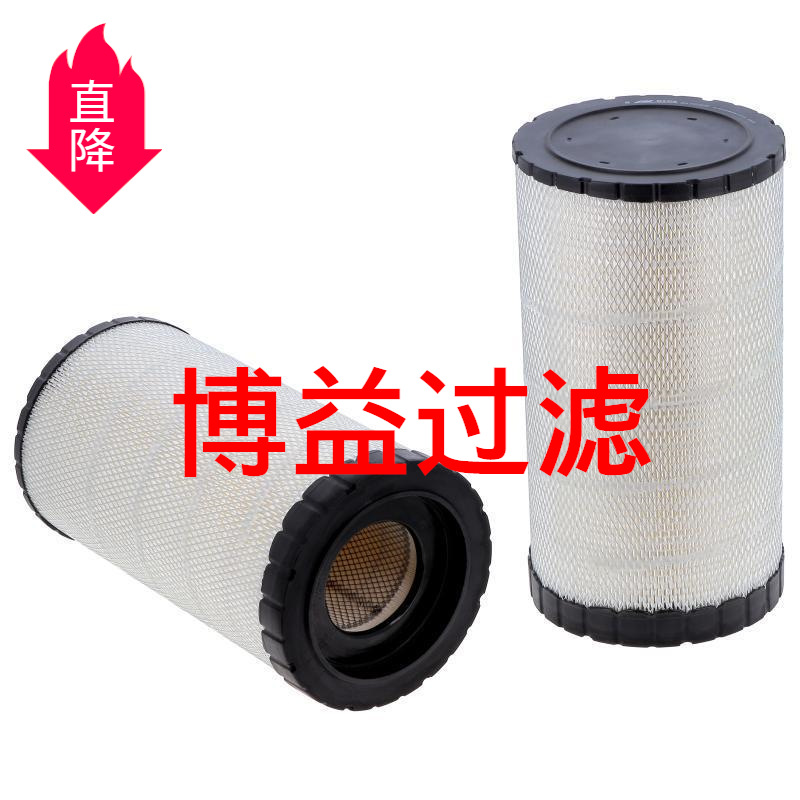 22130223滤芯-22130223滤芯批发、促销价格、产地货源 - 阿里巴巴