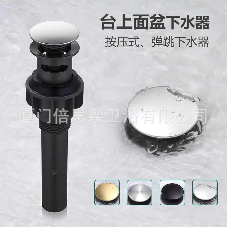 厦门排水器-厦门排水器批发、促销价格、产地货源 - 阿里巴巴