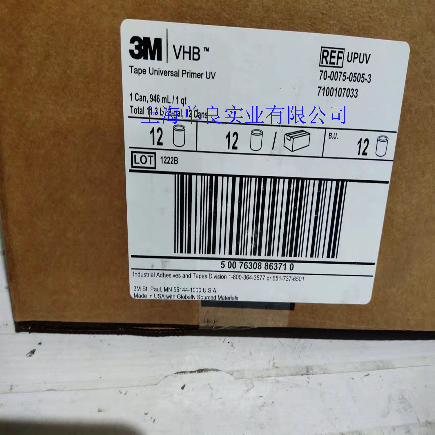 3M VHB胶带底涂剂UPUV， Tape Universal Primer UV 3MUPUV底胶-阿里巴巴
