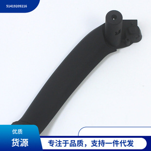 51419209216适用于BMW F25 X3 右前门内扶手 解决粘手 黑色-阿里巴巴