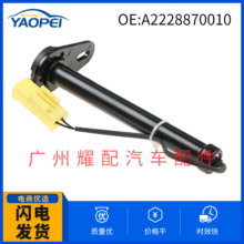 【汽车液压配件】_汽车液压配件品牌/图片/价格_汽车液压配件批发_阿里巴巴