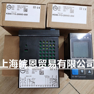 原装 KS98-100-10000-000 KS98-101-00000-000 01000-000德国PMA-阿里巴巴