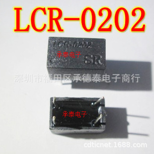 线性光耦 LCR0202 LCR-0202 DIP4 全新现货-阿里巴巴
