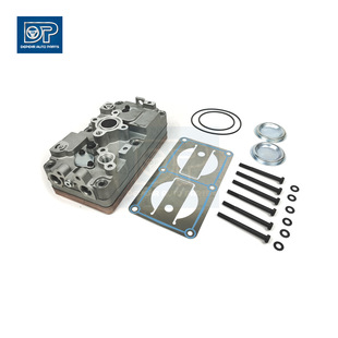 K018810 LK4949 LK4951 LK4970 斯坦尼亚卡车 空压机缸盖组件-阿里巴巴