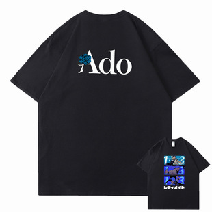 Ado Fans T Shirt Cute Funny Graphic T-shirts Cotton Sof t Un-阿里巴巴