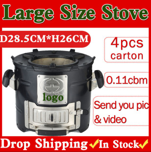 Large wood stove household jikokoa cooking charcoal stoves-阿里巴巴
