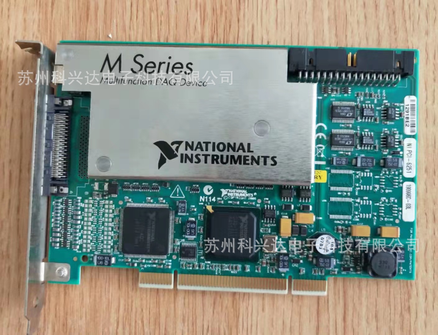 供应回收NIPCI-6250 PCI-6251 PCI-6280 PCI-6281数据采集卡-阿里巴巴