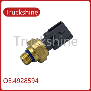汽车配件适用于福田康明斯IFS3.8发动机油压力传感器 4928594-阿里巴巴