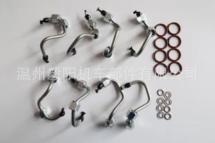 油管8C3Z-9229-A适用于08-10 FORD 6.4 6.4L-阿里巴巴