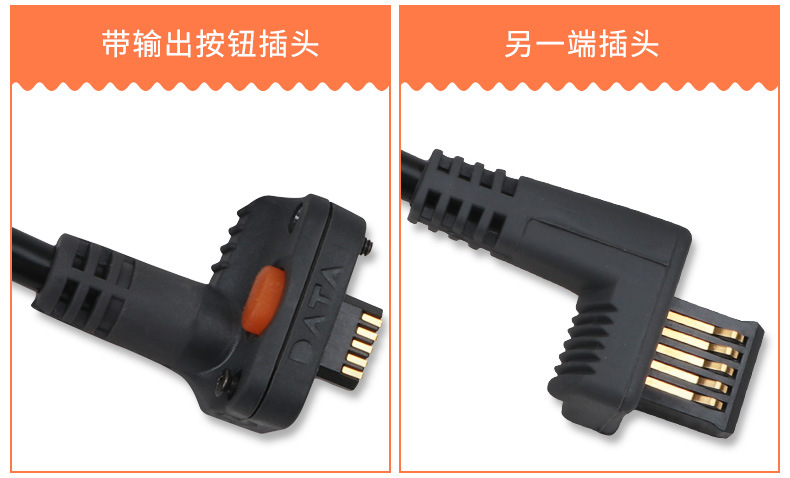 三丰Mitutoyo通信系统蓝牙输出无线传输装置02AZD810D接收装置-阿里巴巴